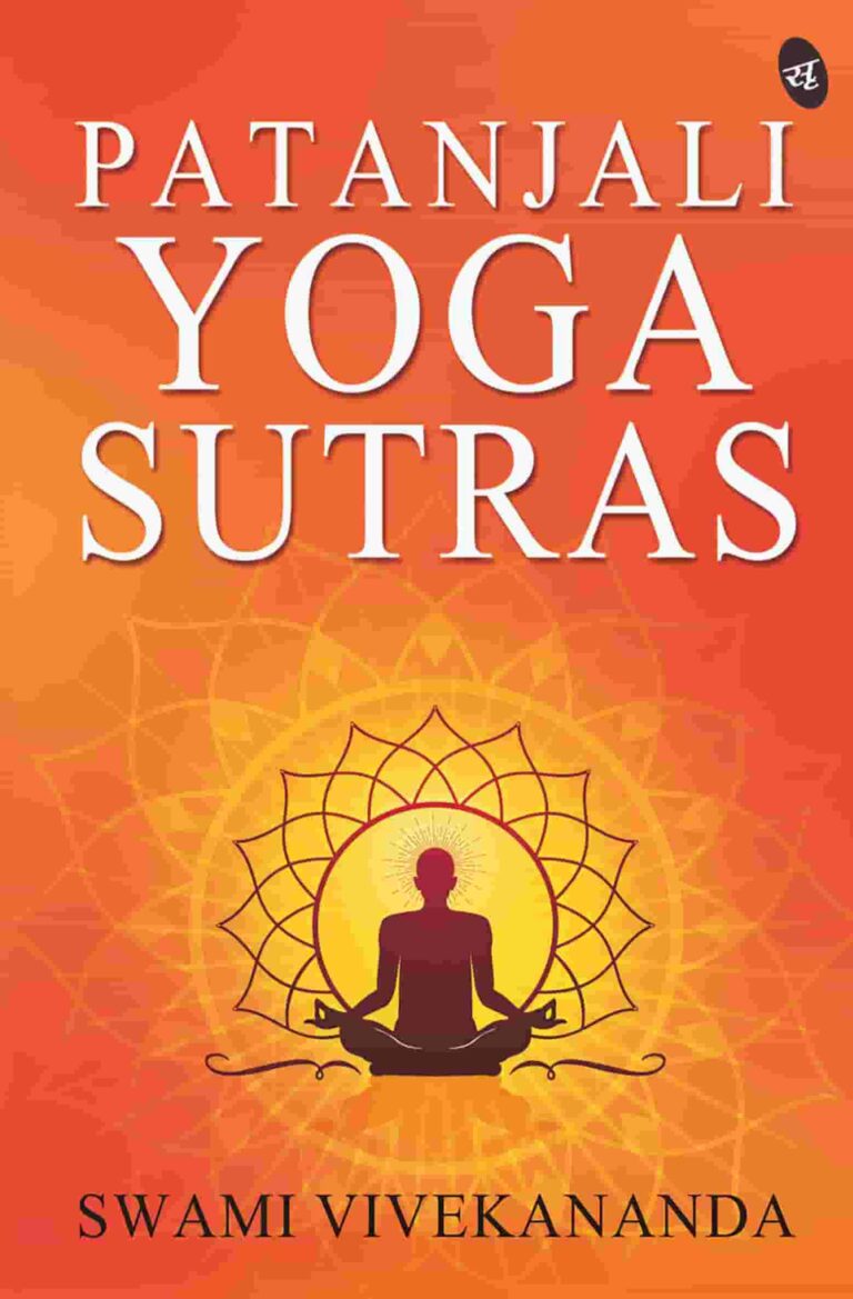 Major yogic texts | Yoga sutras, Upanishads, Vedas